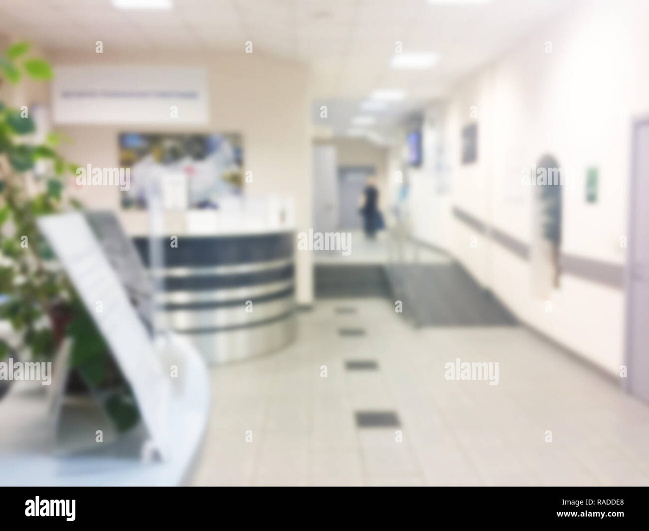 Abstract blured background with business center. Unfocused office place ...