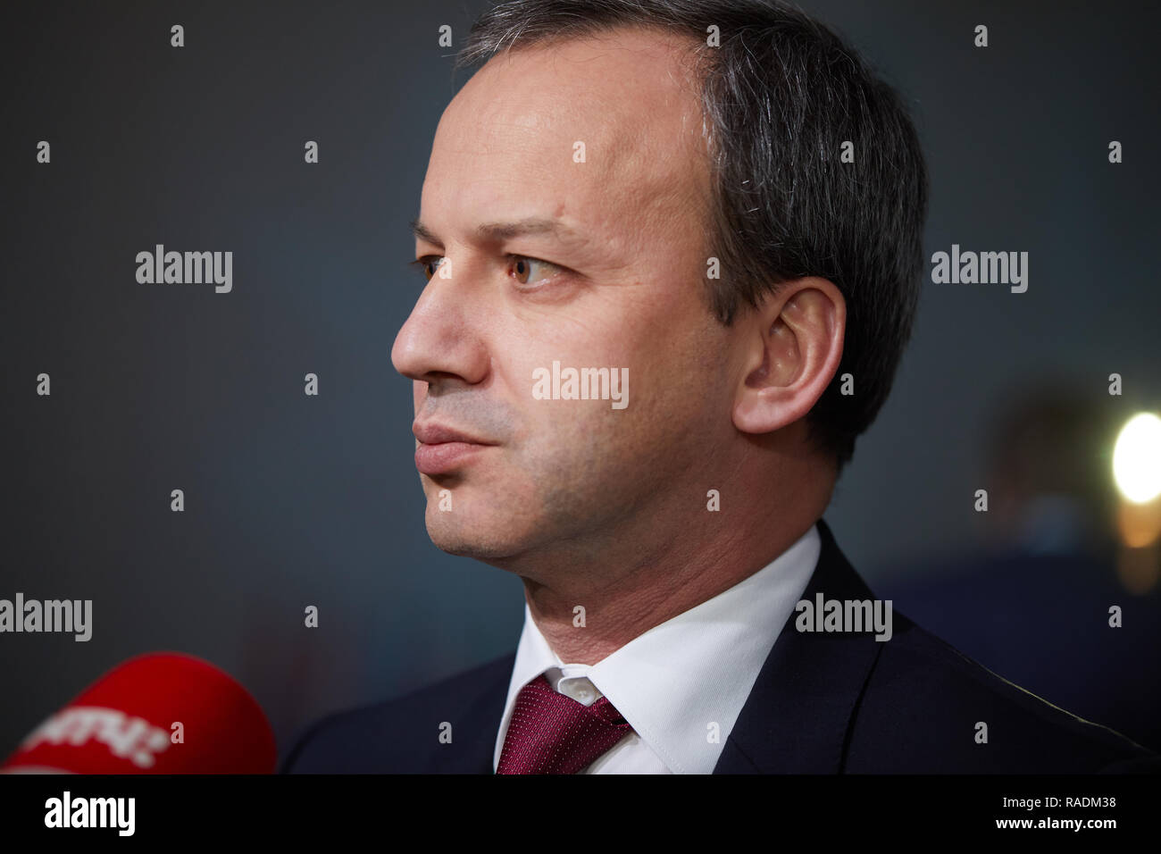 St. Petersburg, Russia - December 25, 2018: Arkady Dvorkovich, FIDE ...