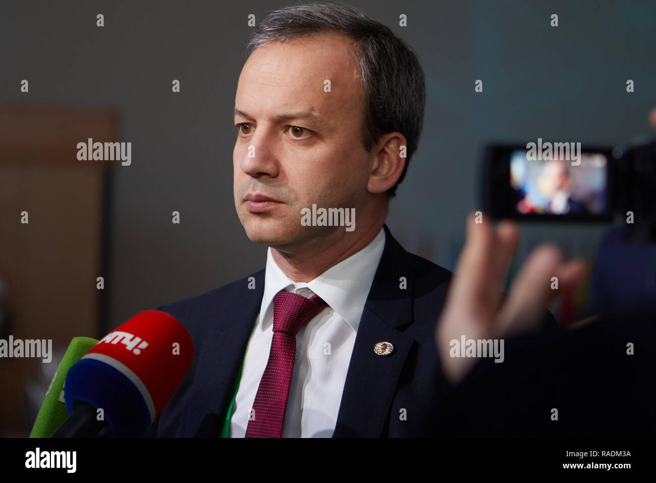 Fide rapid hi-res stock photography and images - Alamy