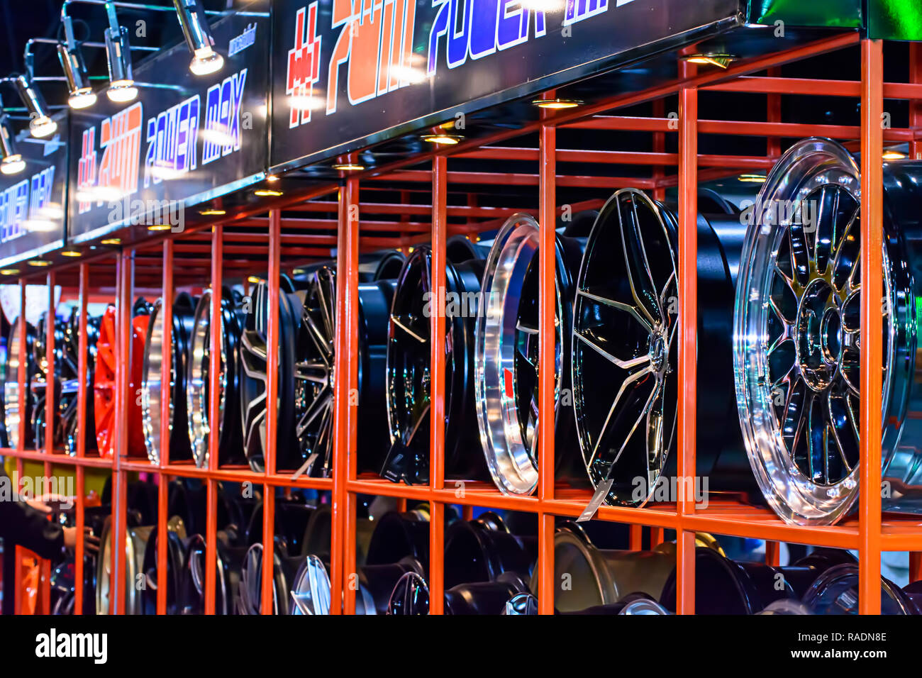 Magnesium alloy wheel or mag wheel or max wheels of car Stock Photo - Alamy