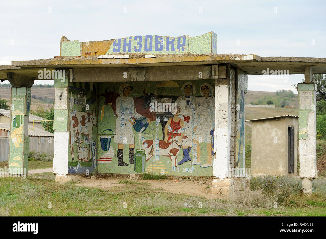 Stop communism propaganda hi-res stock photography and images - Alamy