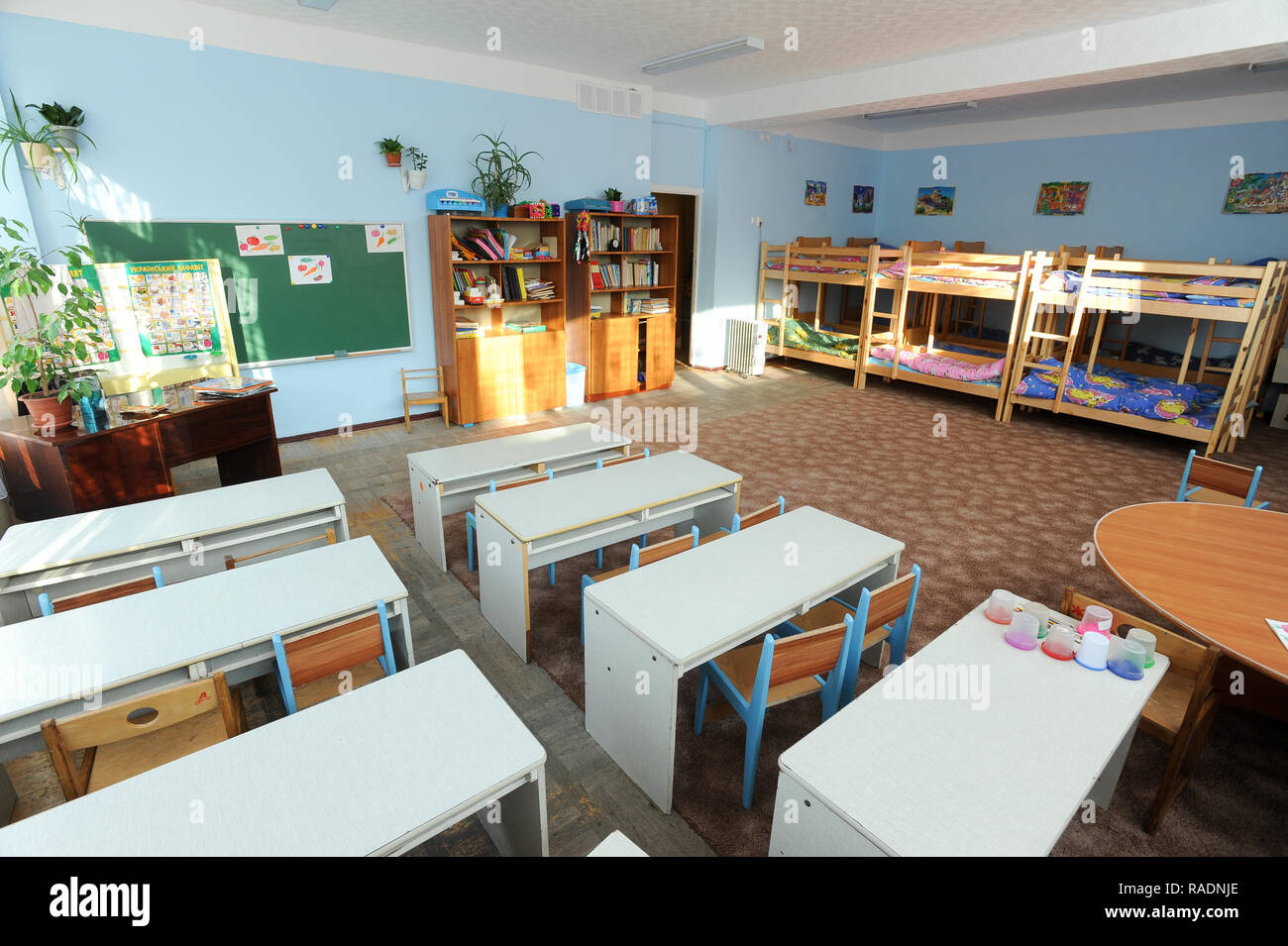 Ukrainian primary education hi-res stock photography and images - Alamy
