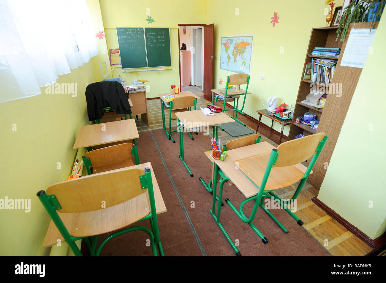 Ukrainian elementary education hi-res stock photography and images - Alamy