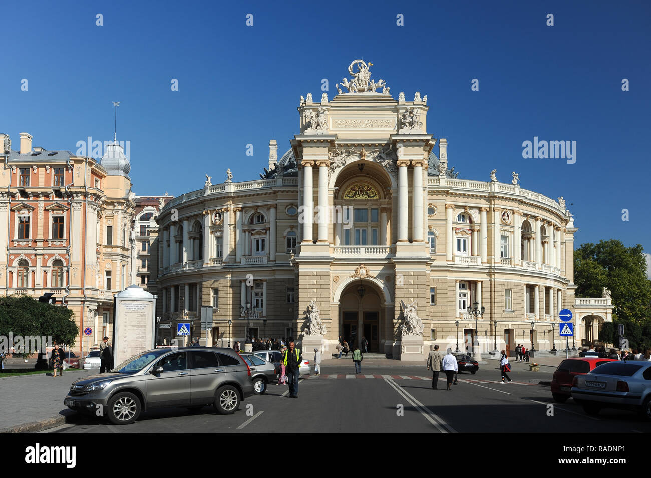 Neo baroque style hi-res stock photography and images - Alamy