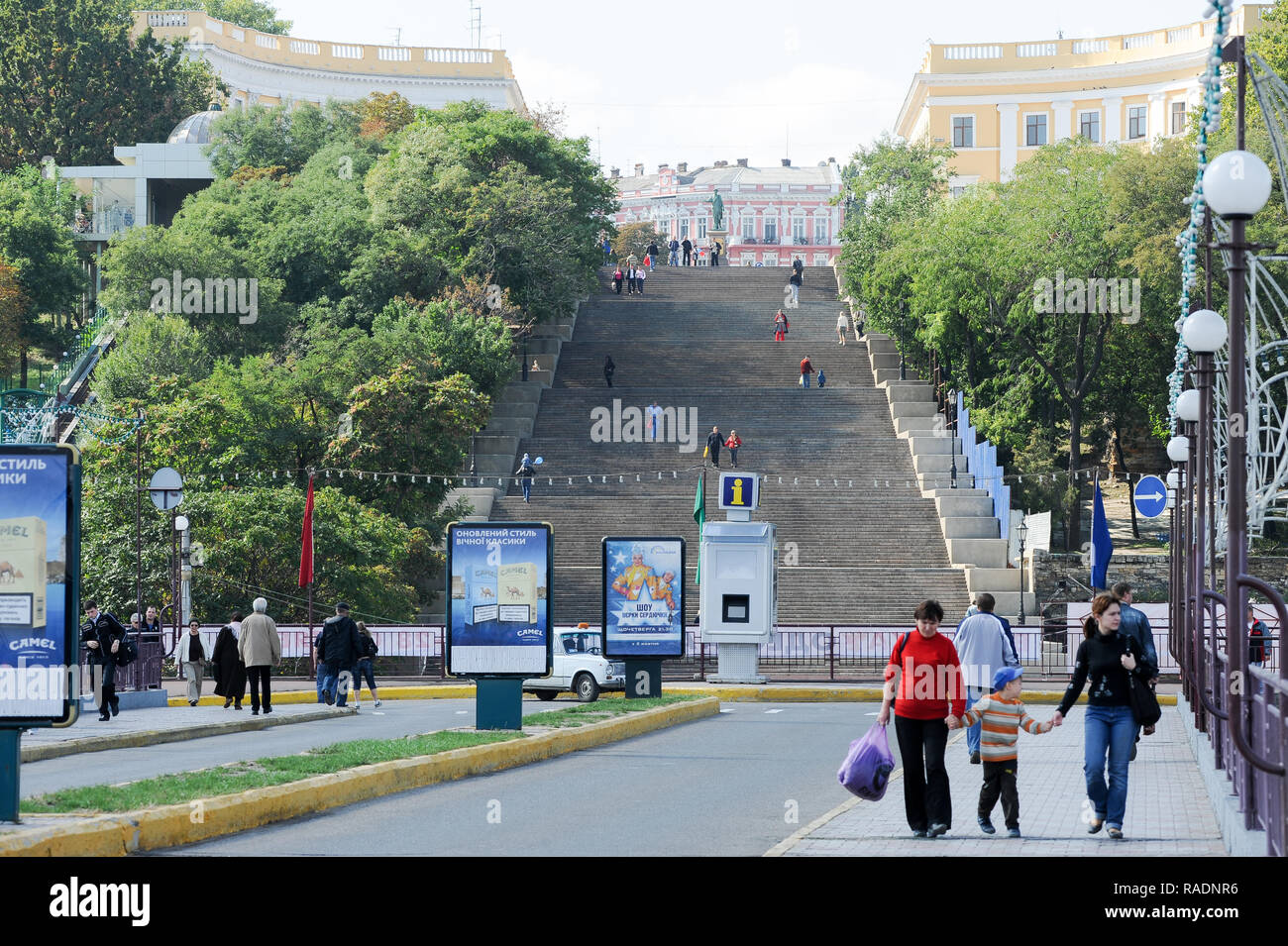 Potemkin steps hi-res stock photography and images - Alamy