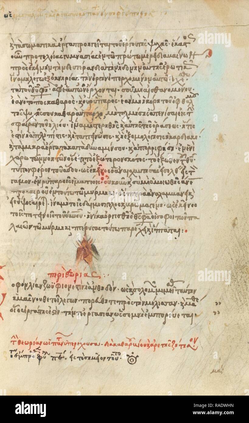 A Bee, Crete, Greece, 1510 - 1520, Pen and red lead and iron gall inks ...