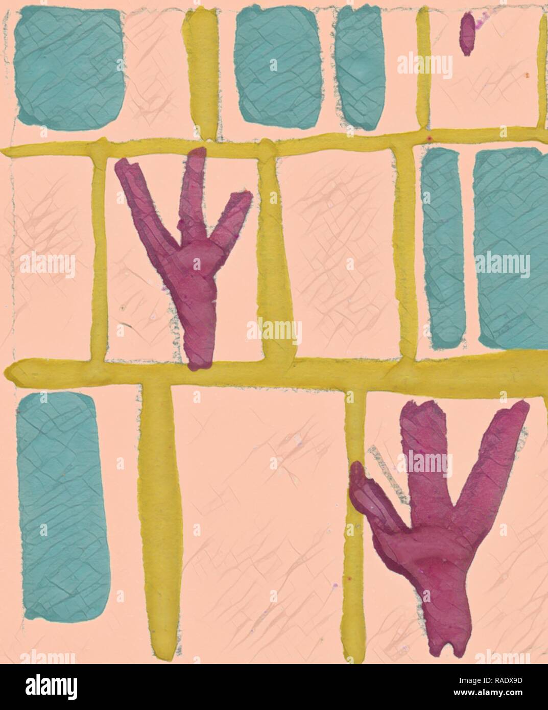 Song Fu, abstract fine art print, In the Park 11. Song Fu is a unique ...