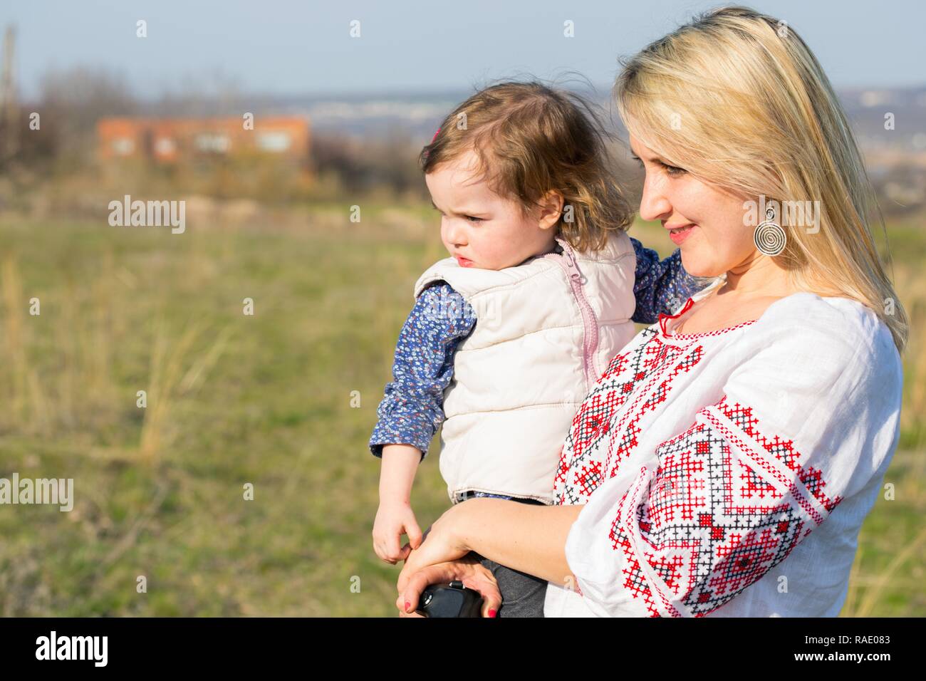 Ukrainian family mother children hi-res stock photography and images ...