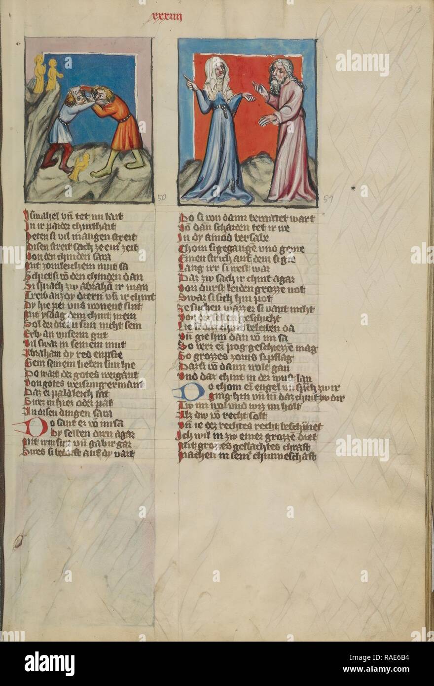 Isaac and ishmael hi-res stock photography and images - Alamy