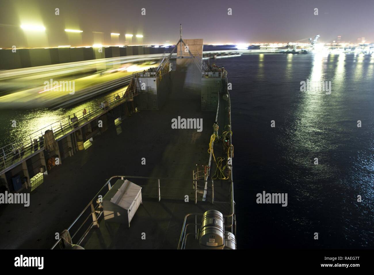 Logistics Support Vessel - 5 (LSV-5) “MG Charles P. Gross” pulls in to ...
