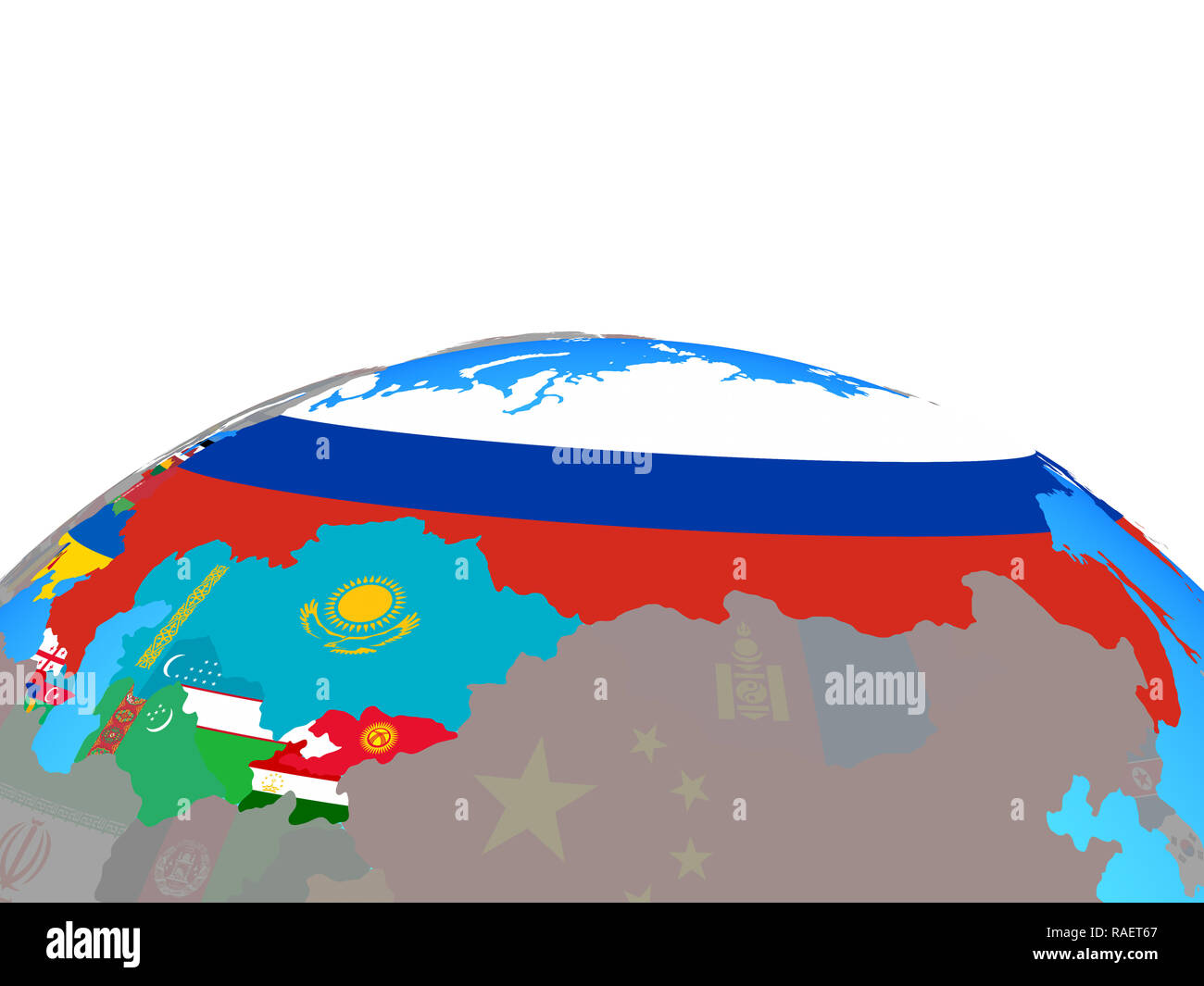 Flags of soviet republics hi-res stock photography and images - Alamy