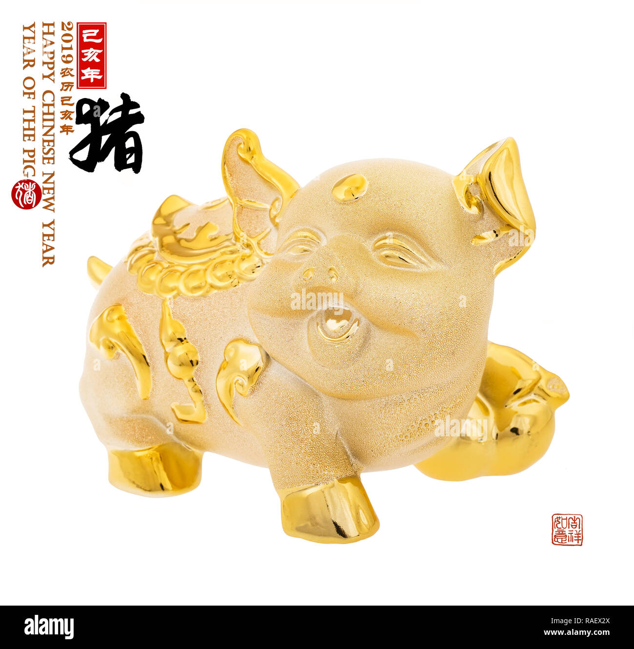 Gold piggy bank,Chinese calligraphy translation: pig.Red stamps ...