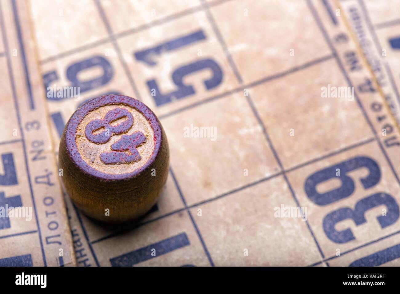 old wooden lotto barrels and game cards Stock Photo - Alamy