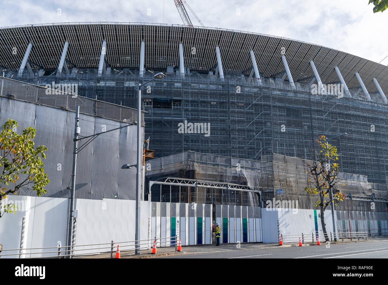 Under construction shibuya tokyo hi-res stock photography and images ...