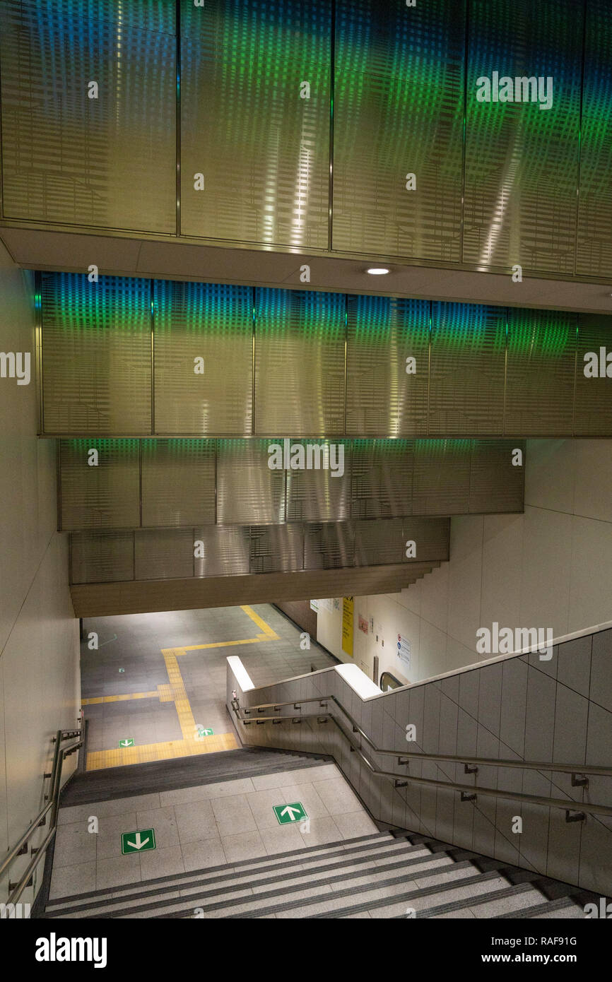 Interior of Toei Oedo Line Kokuritsu-Kyōgijō Station, Shibuya-Ku, Tokyo ...