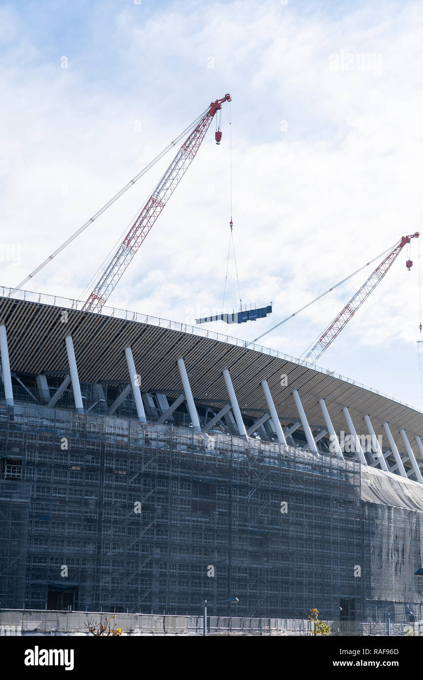 Under construction shibuya tokyo hi-res stock photography and images ...