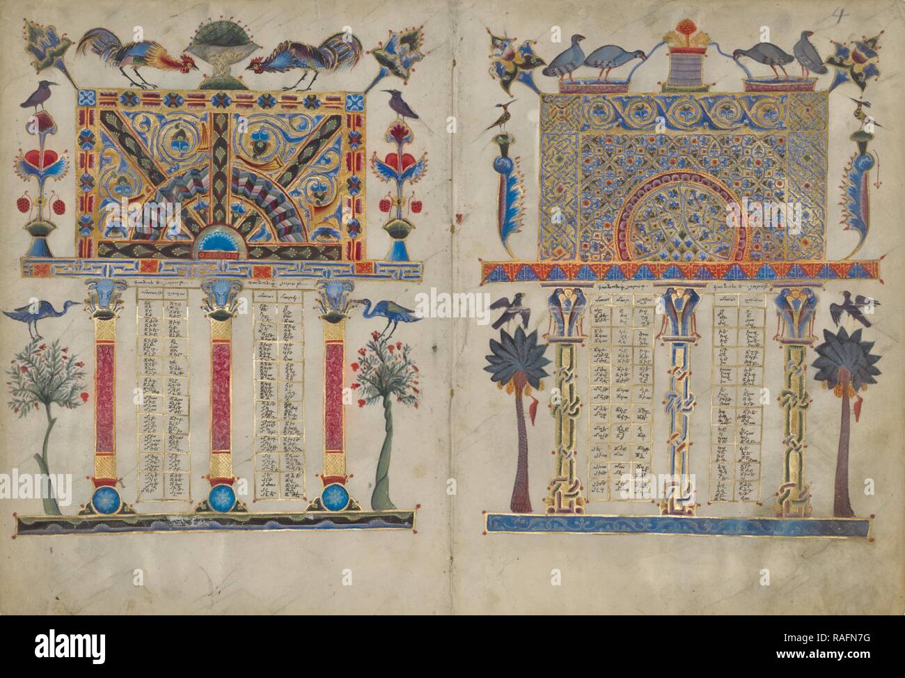 Canon Tables from the Zeyt'un Gospels, FOLIOS 4 AND 5. Reimagined by ...