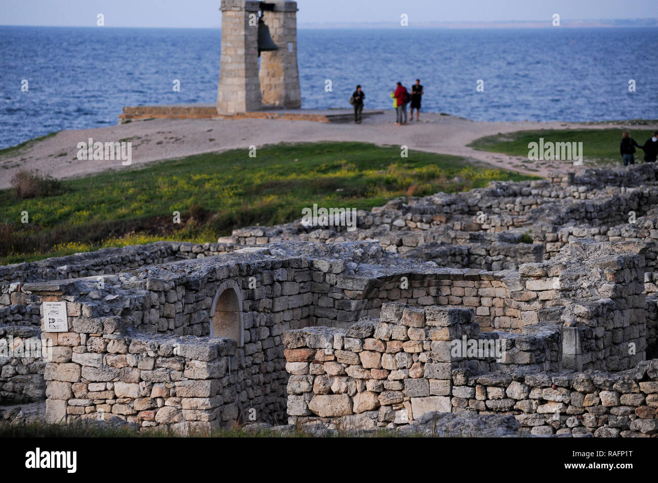 Bell of Chersonesos in ancient Greek theatre from III century BC ...