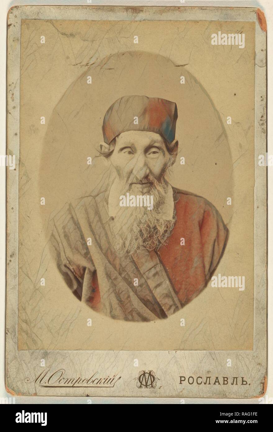 Roslavl hi-res stock photography and images - Alamy