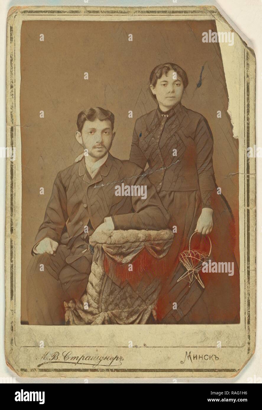 Portrait of a young couple: man seated and woman standing, M.W ...
