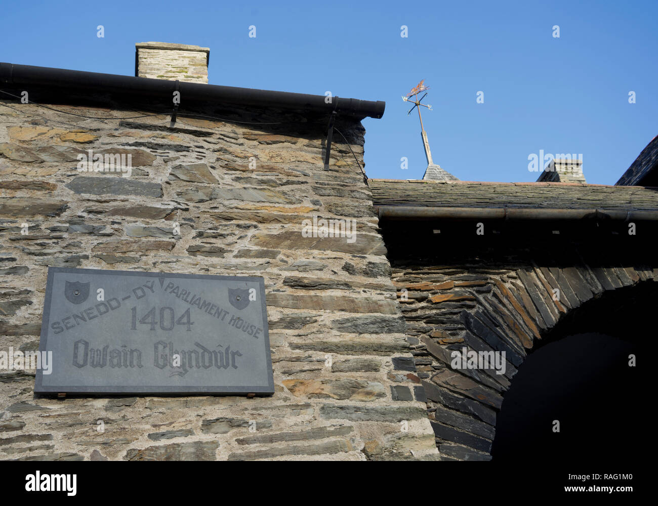 Site of the 15th century old Parliament house in Machynlleth,Powys ...