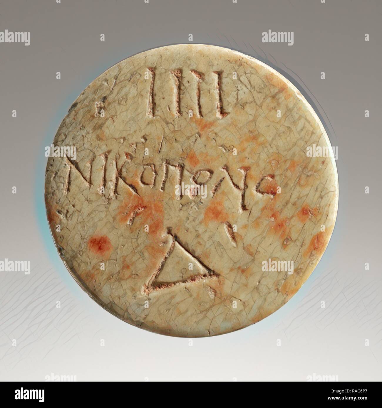 Token with an Egyptian Obelisk and a Temple, early 1st century A.D ...