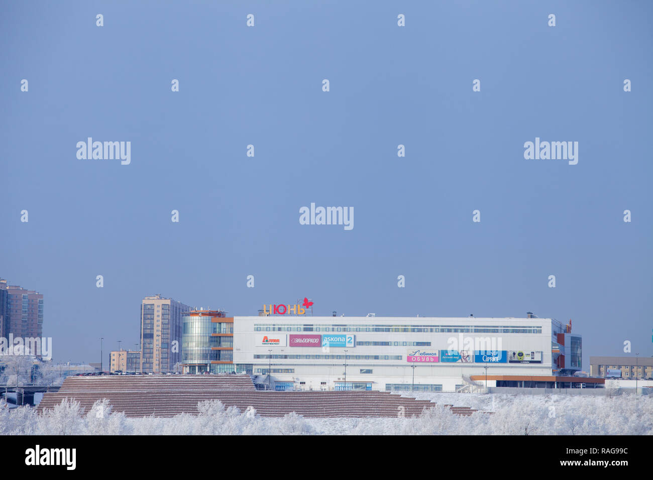 Krasnoyarsk hi-res stock photography and images - Alamy