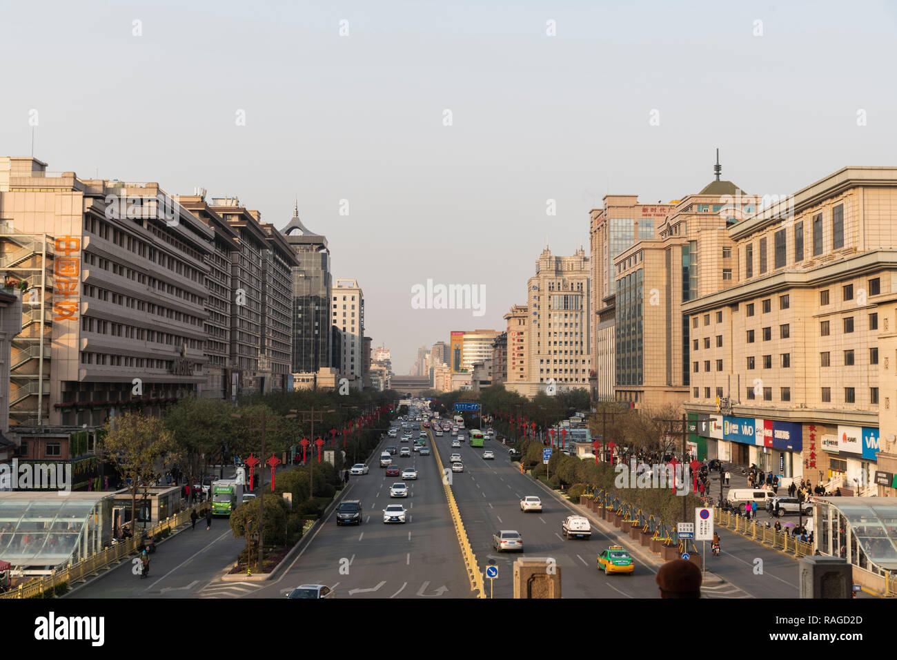 XI'AN, SHANXI, CHINA - DECEMBER 8, 2018 : Xian city landscape from the ...