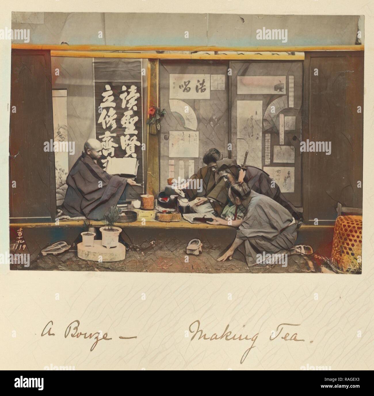 A Bouze - Making Tea, Shinichi Suzuki (Japanese, 1835 - 1919), Japan ...