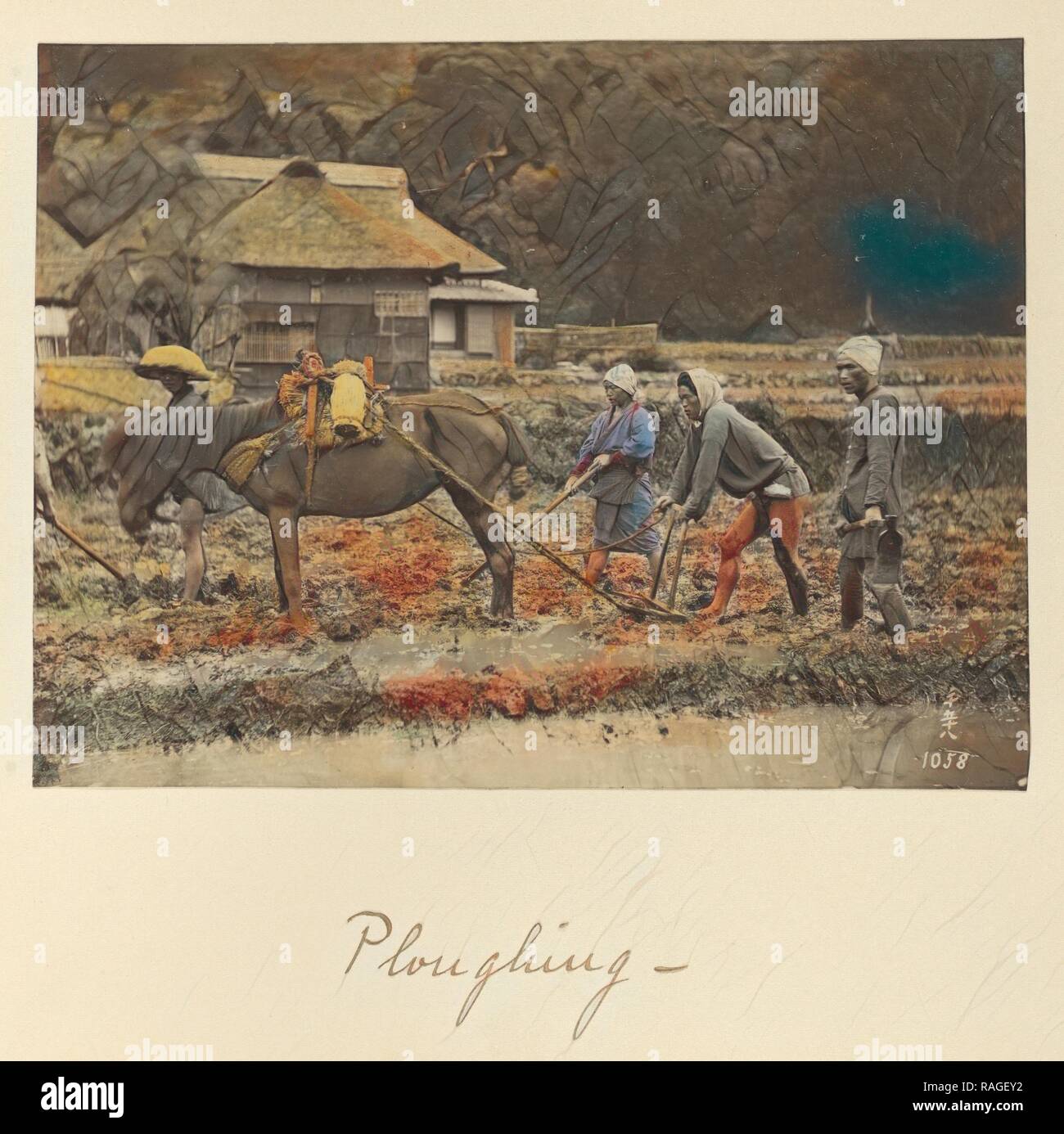 Ploughing, Shinichi Suzuki (Japanese, 1835 - 1919), Japan, about 1873 ...