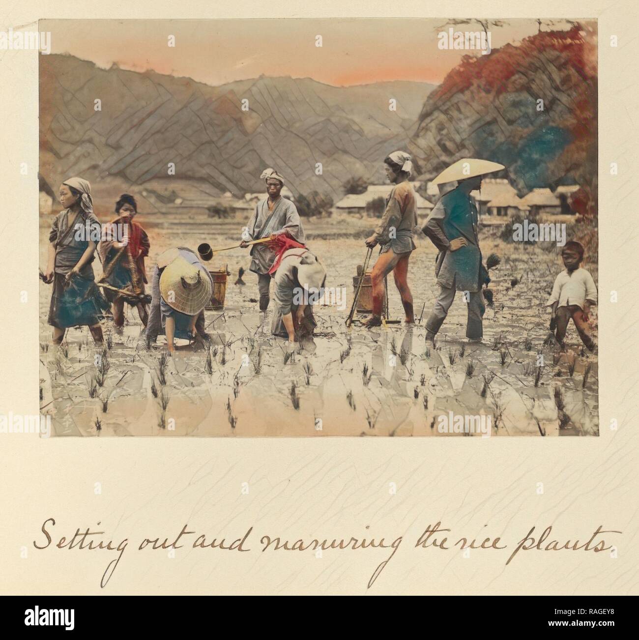 Setting out and manuring the rice plants, Shinichi Suzuki (Japanese ...