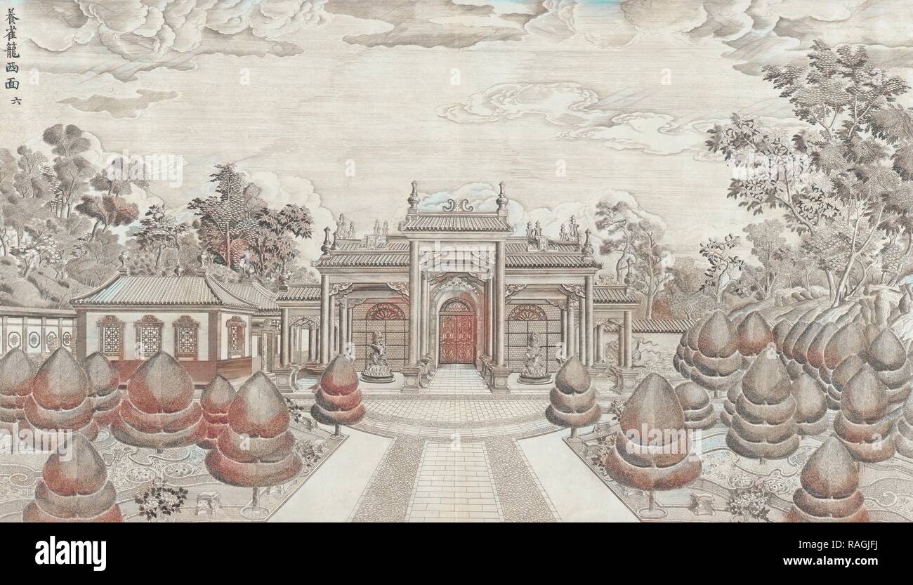 Yuan Ming Yuan, engraving, 1783-1786, The set of twenty views of the ...