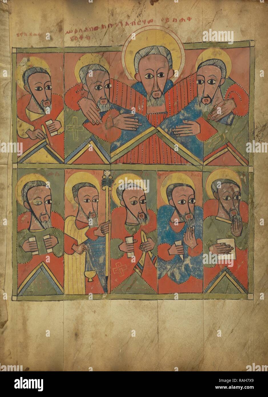 The Prophets with Abraham Embracing Isaac and Jacob, Ethiopia, about ...