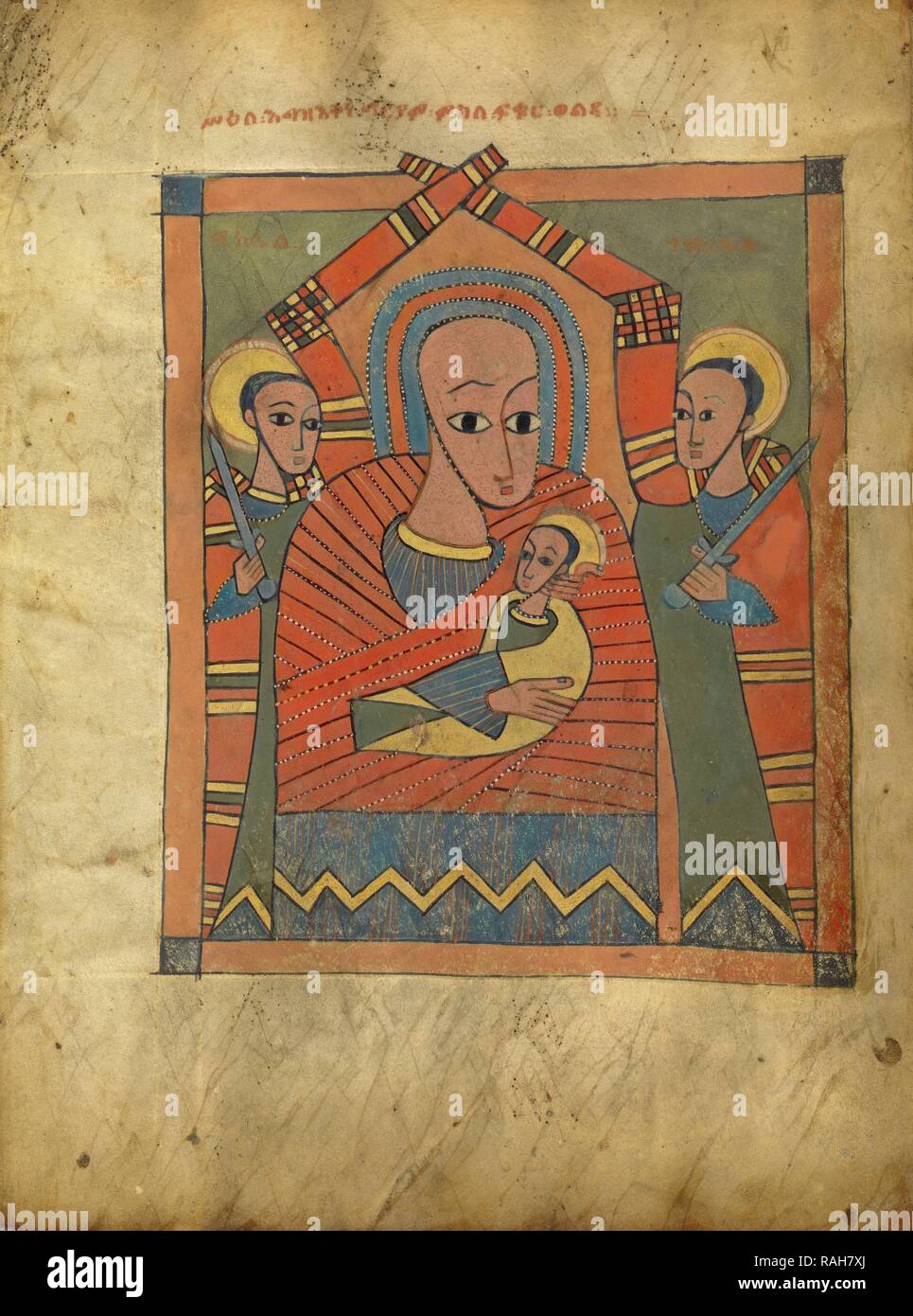 The Virgin and Child with the Archangels Michael and Gabriel, Ethiopia ...