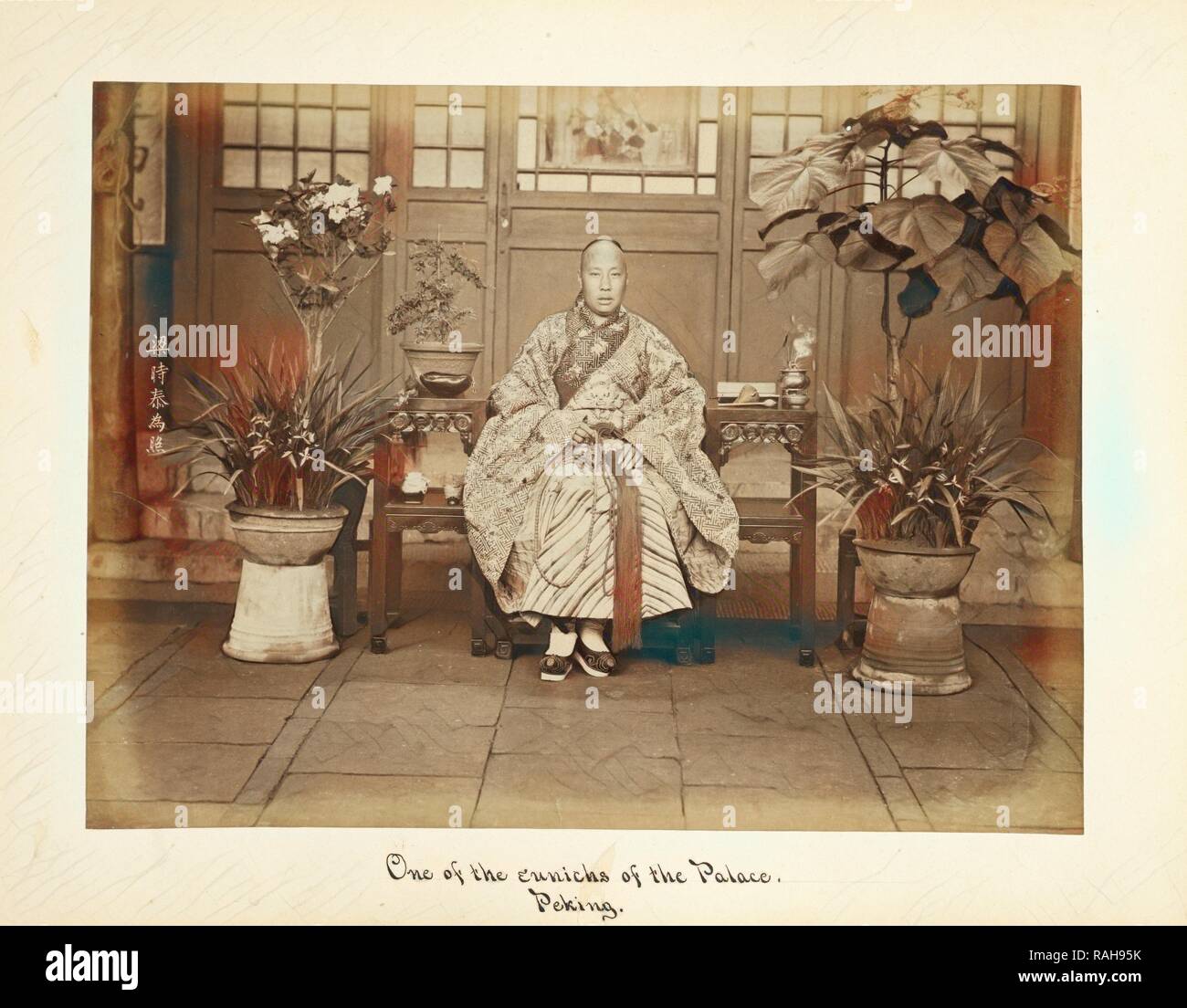 Eunuchs at court hi-res stock photography and images - Alamy