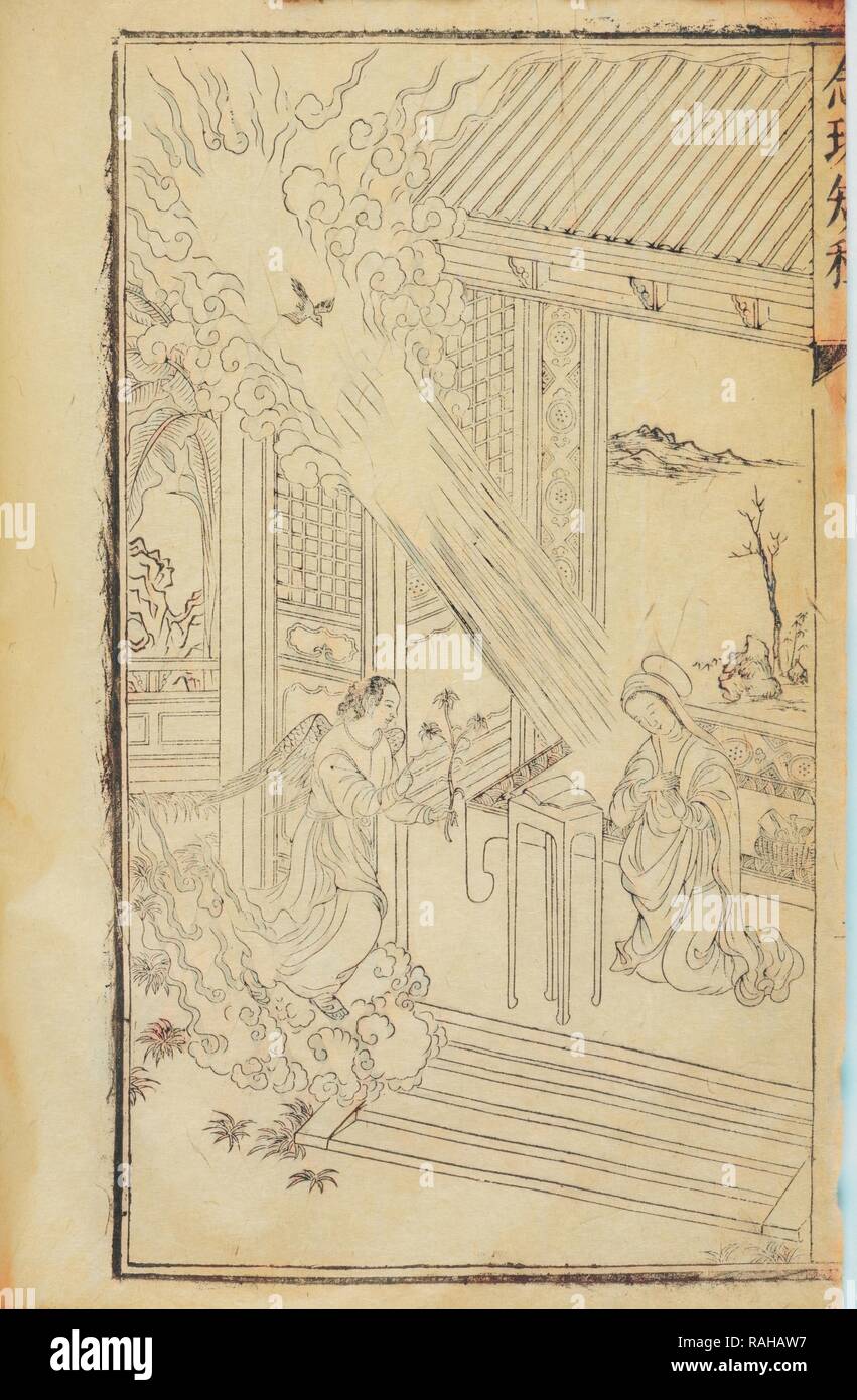 Annunciation, Tian zhu sheng jiao qi meng, Rocha, João da, 1868-1921 ...