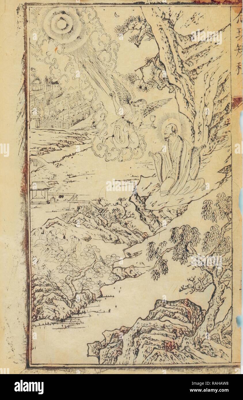 Christ's agony in the garden of Gethsemene, Song nian zhu gui cheng ...