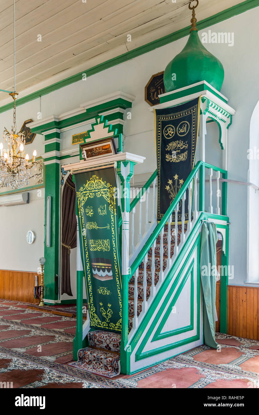 Interior of the Hamin-i-Awwal Mosque in Anadolu Feneri, Istanbul ...