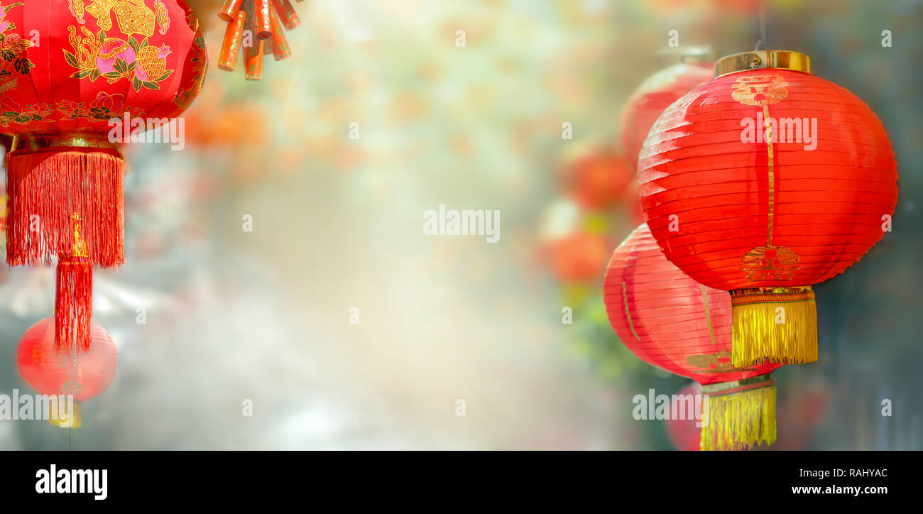 Chinese new year lanterns in chinatown. The character Fu on lantern ...