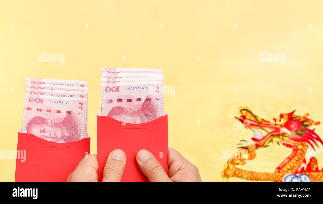 Hongbao envelope hi-res stock photography and images - Alamy