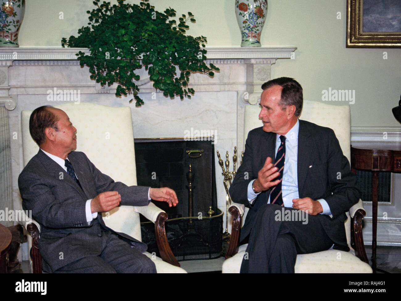 Bush 41 miyazawa hi-res stock photography and images - Alamy