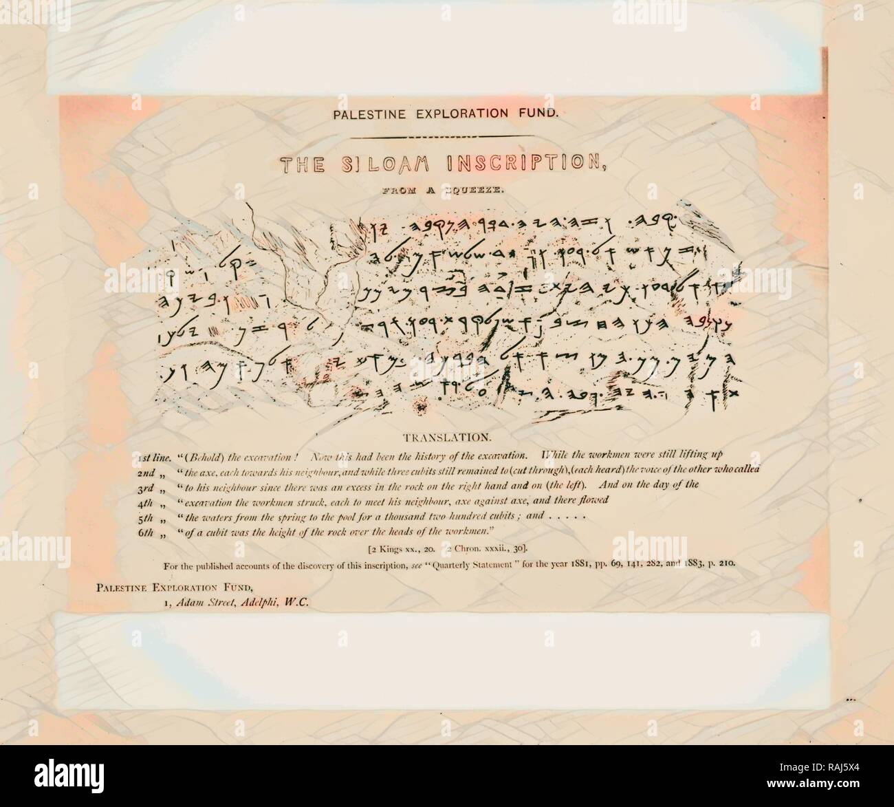 Siloam inscription hi-res stock photography and images - Alamy