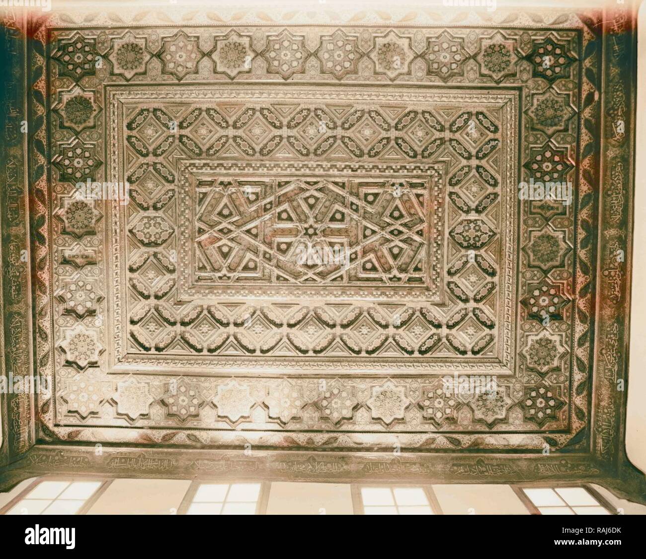 Damascus, Palais Azem. The dining hall. The ceiling. 1940, Syria ...