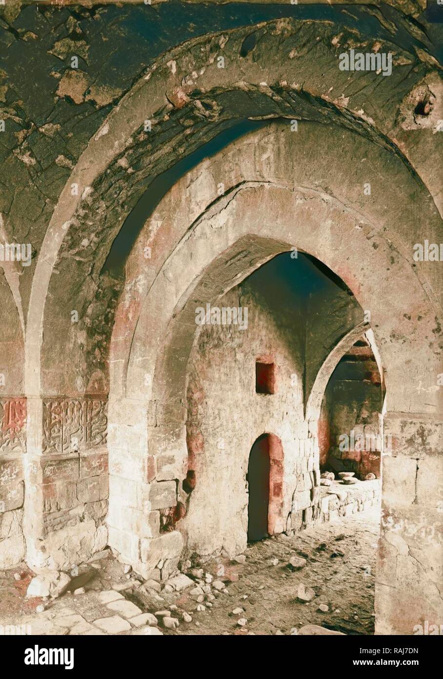 The Araba (Southern end of the Great Jordan Rift). Negeb el-Shurk ...