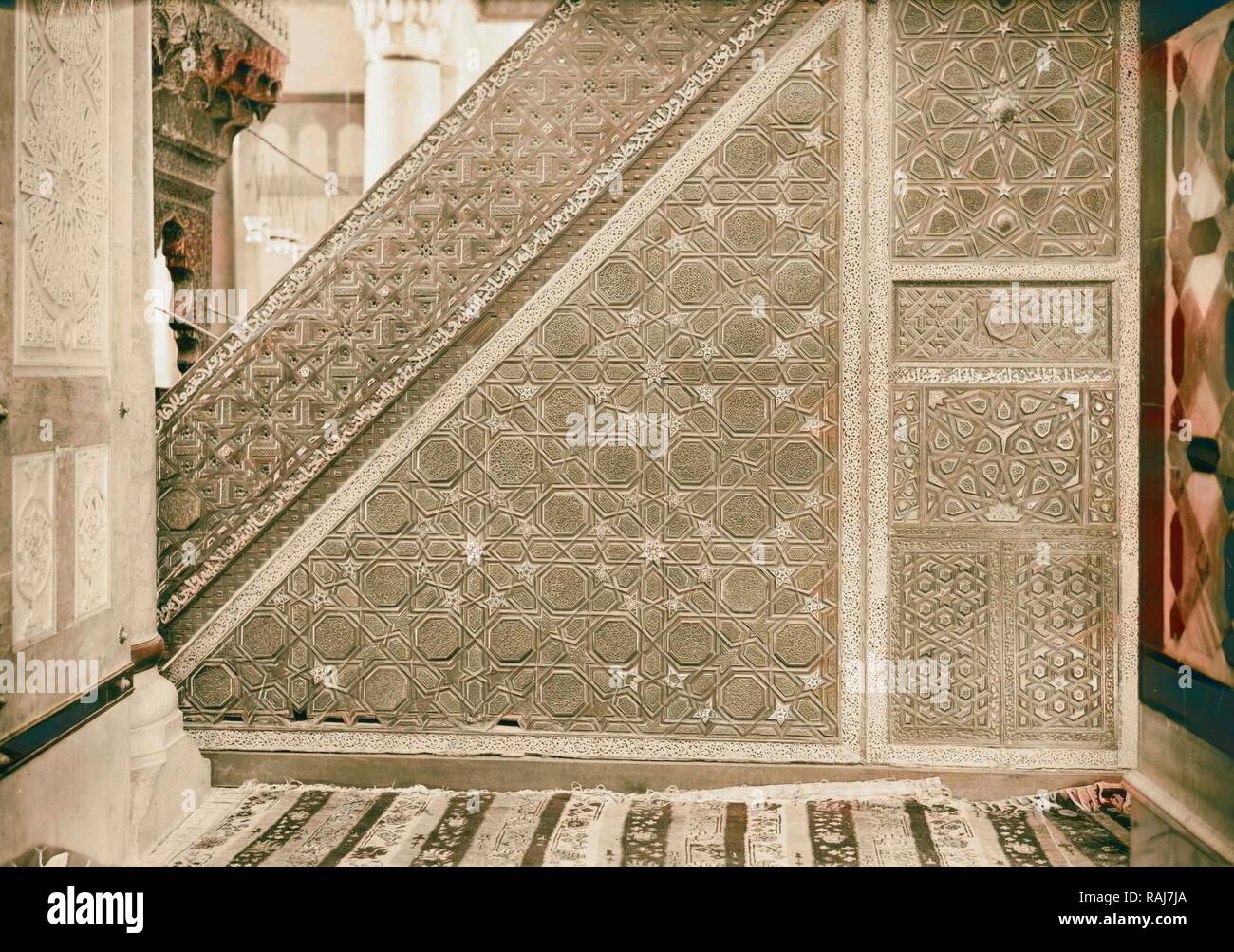 al-Aqsa Mosque Cedar pulpit Close up of carving. 1934, Jerusalem ...