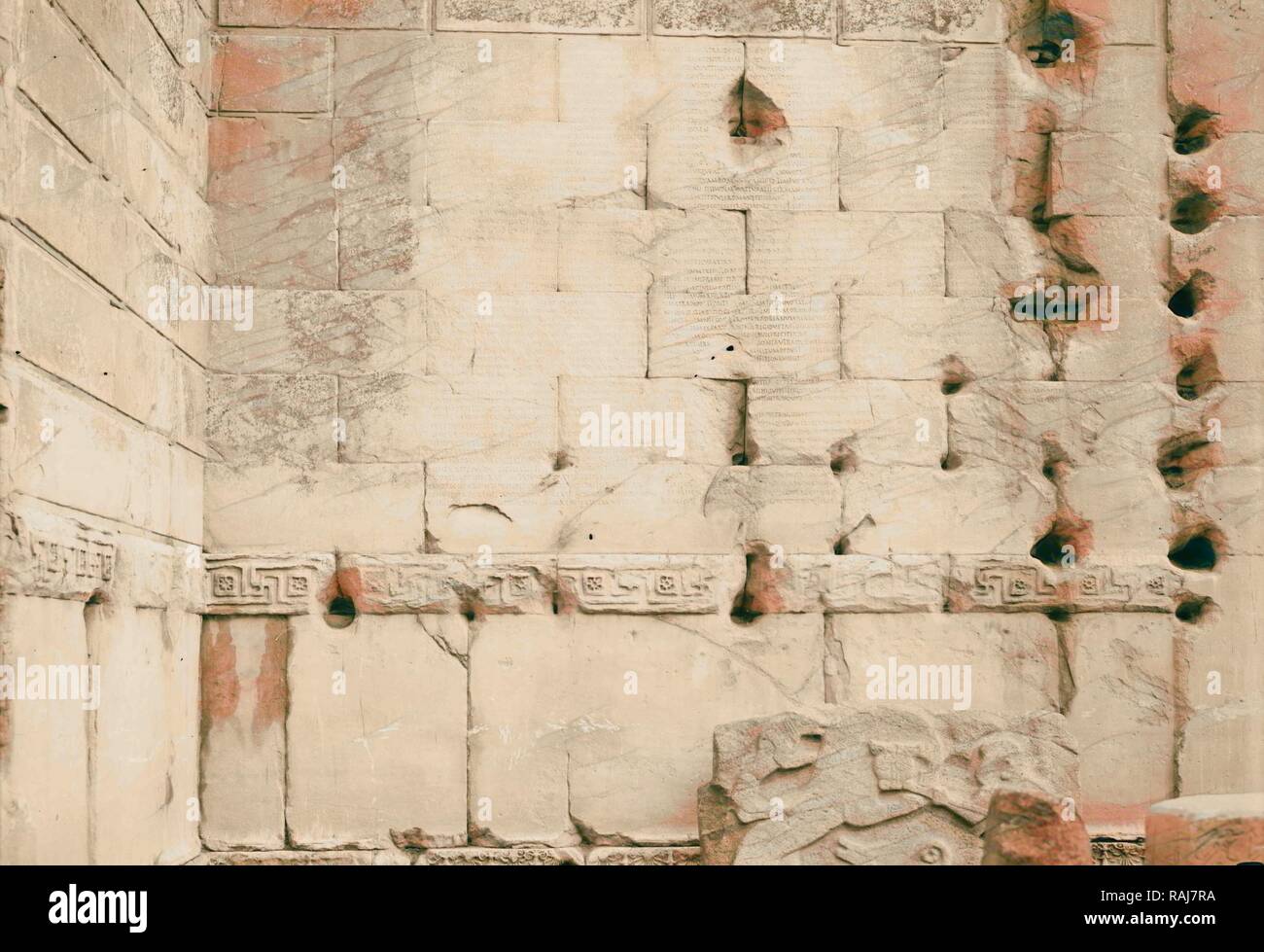Inscription augustus ankara hi-res stock photography and images - Alamy
