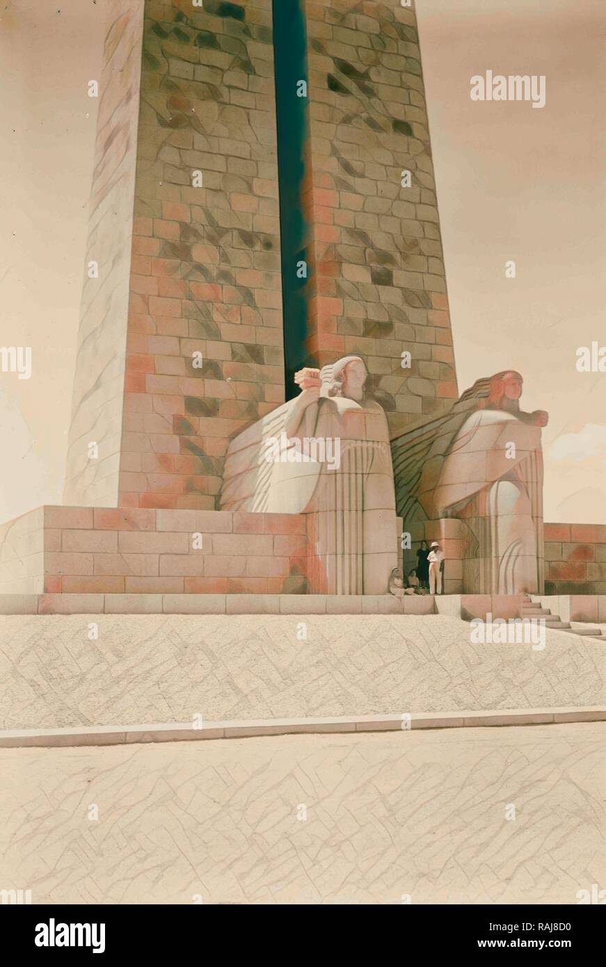 Egypt. Ismailia. The War Monument south of Ismailia Lake. Entrance ...