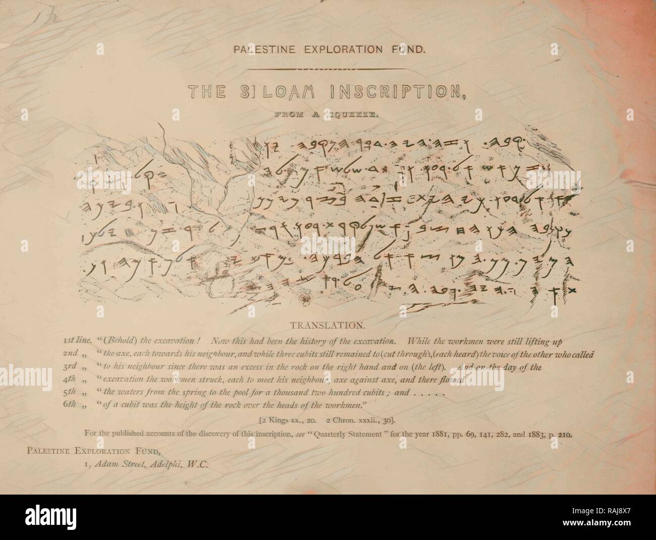 The Siloam inscription. 1934, Middle East. Reimagined by Gibon. Classic ...