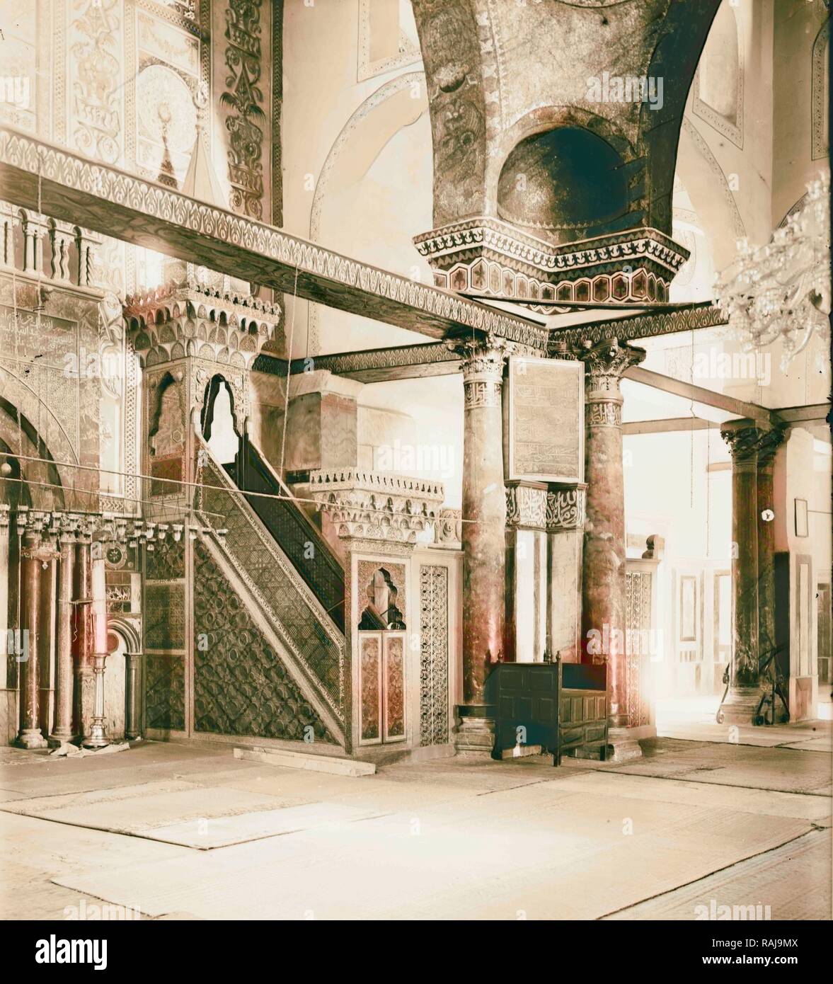 Jerusalem El-Kouds Cedar pulpit in Mosque el-Aksa, al-Aqsa American ...