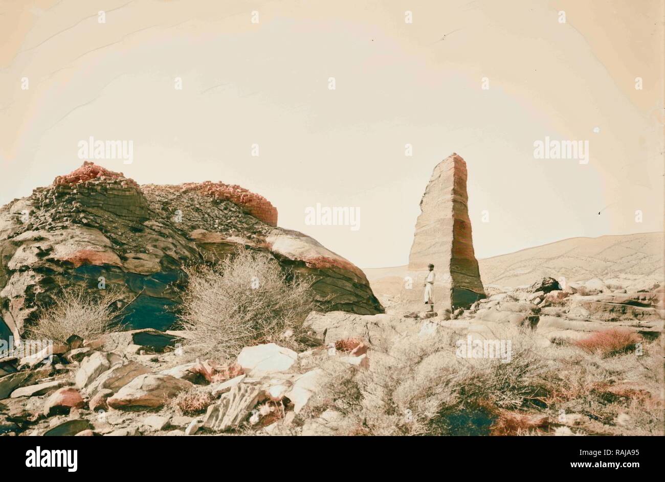 Petra. Obelisk of Zibb'Atuf American Colony, Jerusalem. 1898, Jordan ...